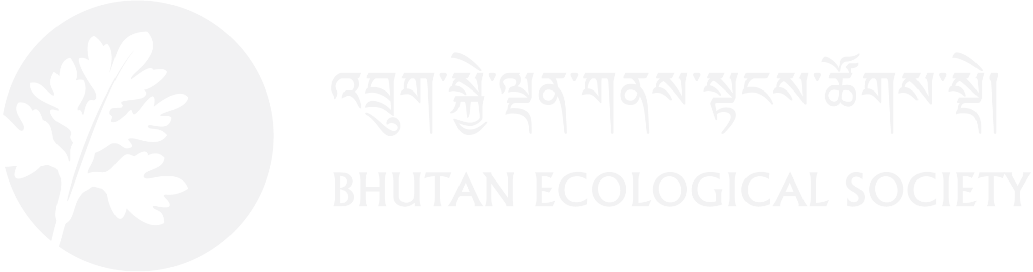 Bhutan Ecological Society – Bhutan Ecological Society